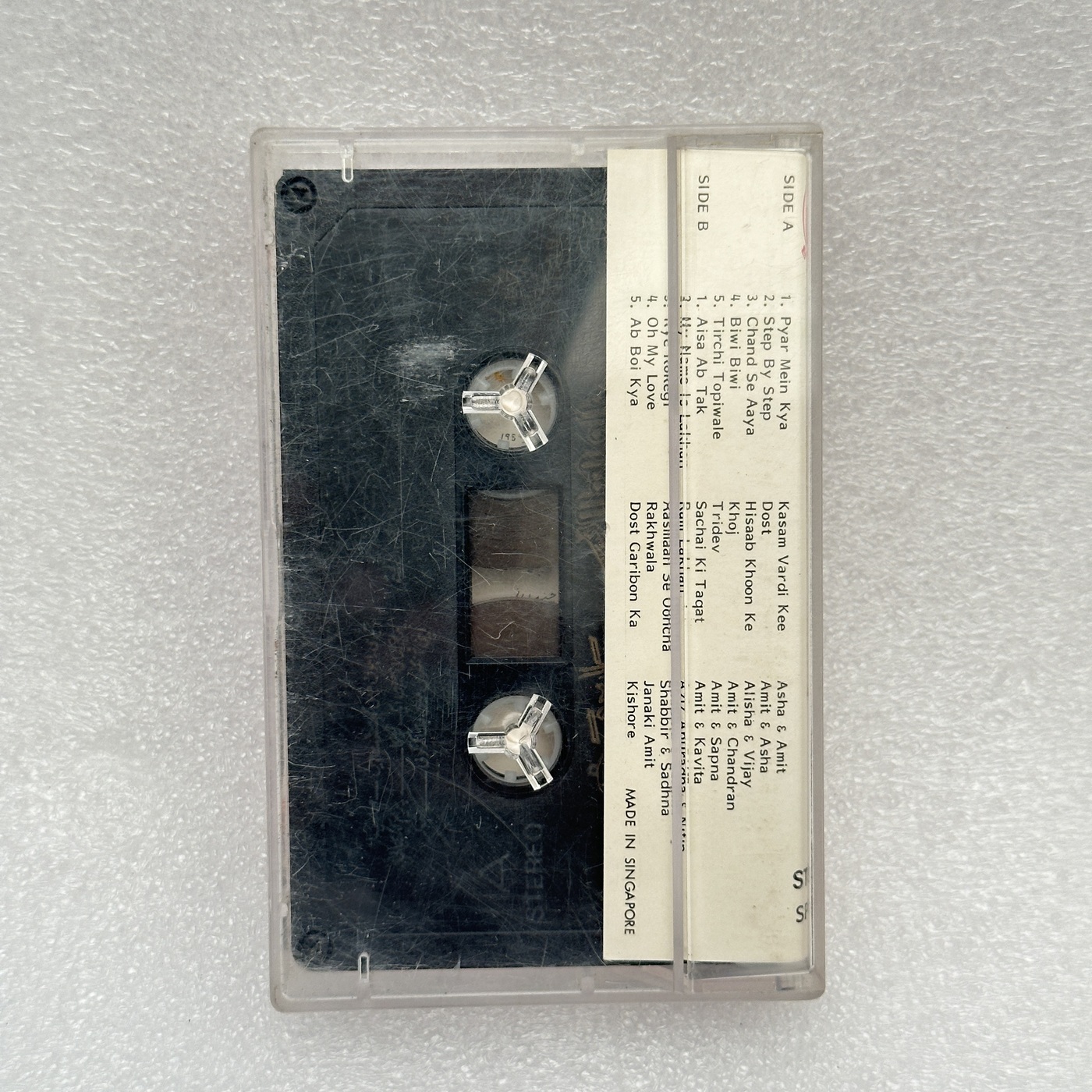 Pre-Recorded Audio Cassettes for Collection Sake - Hindi - CPACH-04