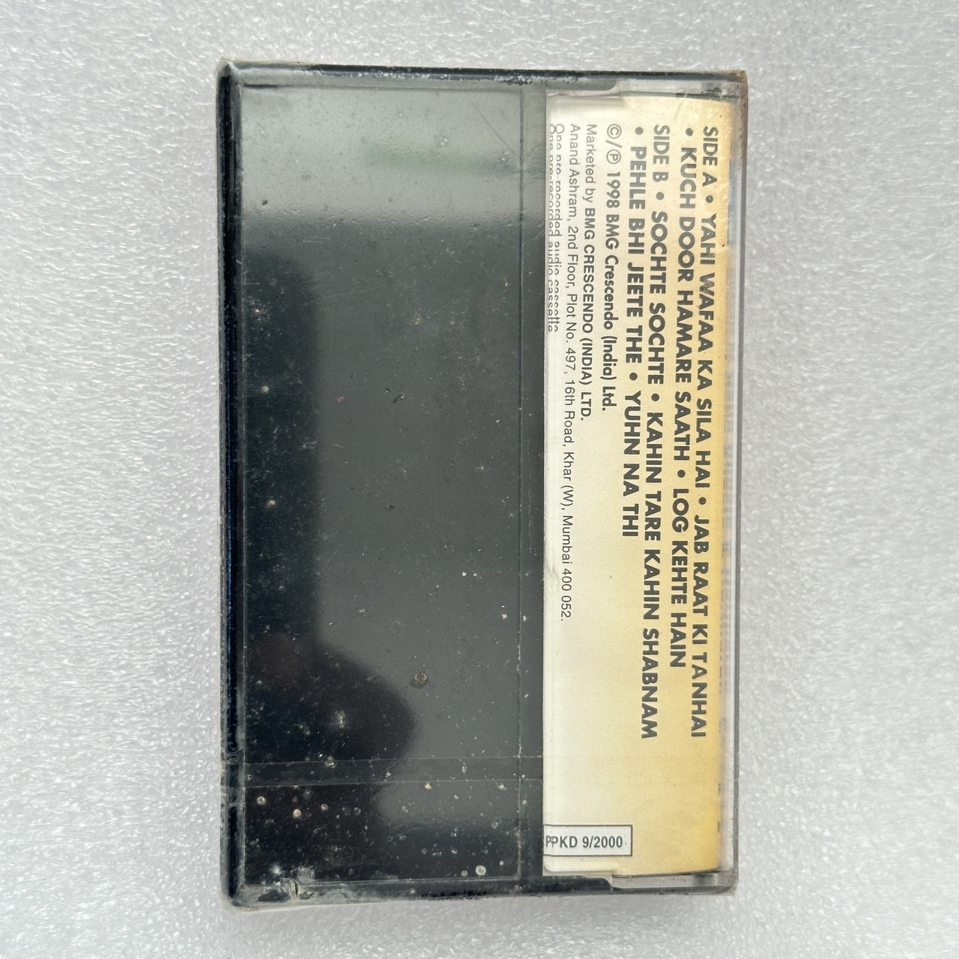 Pre-Recorded Audio Cassettes for Collection Sake - Hindi - CPACH-16